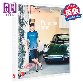 Porsche Garages 进口艺术 保时捷车库：Christophorus版