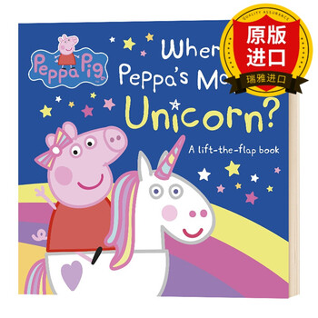 小猪佩奇的神奇独角兽在哪里 英文原版Peppa Pig Where's Peppa's Magica