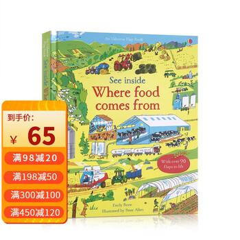 英文原版 See Inside Where Food Comes from 看里面系列食物从哪里来