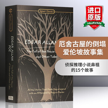 英文原版 厄舍古屋的倒塌 The Fall of the House of Usher and Other Tales 爱伦坡故事集