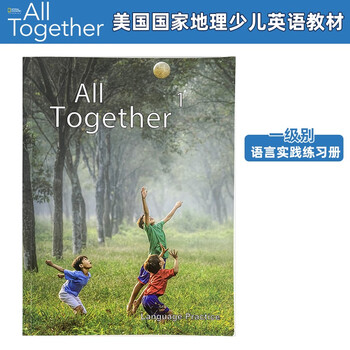 原版美国国家地理教材 All Together1/2/3/4/5/6级别少儿英语自然拼读语法读写教材 AT 语音实践练习册（下单前请备注级别）