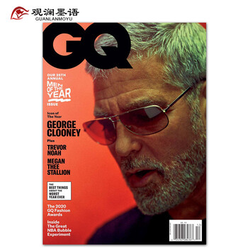 【单期可选】GQ 绅士 智族 2020/21年月刊 美国男士时尚服饰生活杂志 2020年12月刊