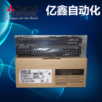 三菱远程模块AJ65SBTB1-32DT D1 32TE 16D 16R 16DT3 8 DTE 3 AJ65SBTB1-32DT1【图片 价格 品牌 报价】-京东