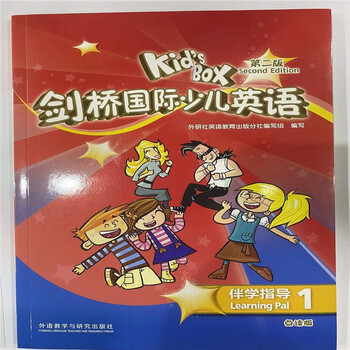 kidsbox剑桥国际少儿英语第二版伴学指导1点读版第一册外研社 伴学指导第一册