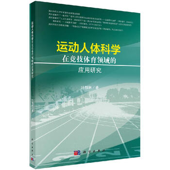 无货拍了不发货