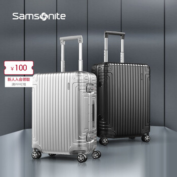 Samsonite/新秀丽拉杆箱铝镁合金旅行箱时尚明星商场同款行李箱简洁大气密码箱DB3 黑色 28英寸【图片 价格 品牌 报价】-京东