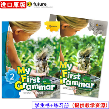 新版my first grammar 小学英语语法训练my next grammar 初级2级（First）
