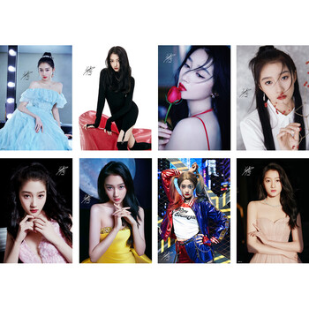 关晓彤海报 全新甜蜜暴击高清写真壁纸墙贴挂画一套8张 E款 海报43X29cm 一套8张