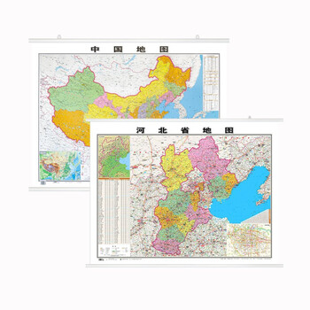 中国地图挂图+分省地图 高清防水加厚约 1.1米*0.8米 旅游/地图挂图 中国+广西地图
