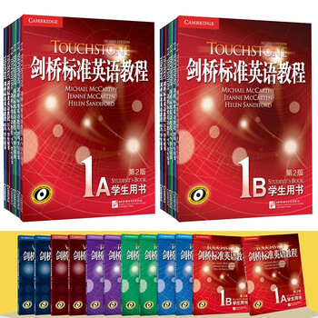 剑桥标准英语教程（1A-6A，1B-6B）学生用书全套12本 新东方 1-2-3-4-5-6 AB