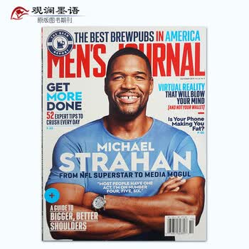 【单期可选】Men's Journal 2020/21年月刊 美国男士健康旅行英文时尚杂志 2019年10月刊