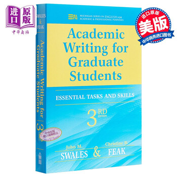 Academic Writing for Graduate Students 英文原版