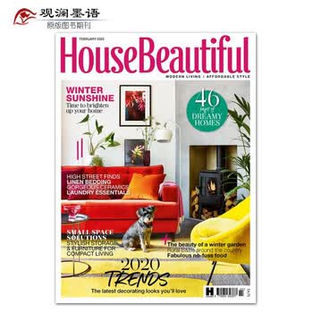 【单期可选】House Beautiful 住宅美化 2020/21年月刊 英国家居装饰设计杂志 2020年2月刊