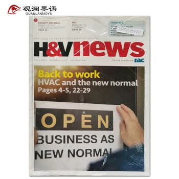【单期可选】H&V News 2020年4/5/6月刊 美国建筑工业杂志英文杂志 2020年6月刊