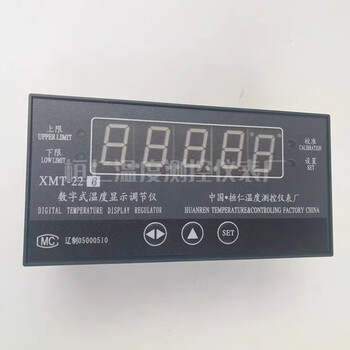 XMT-22B/ XMZ数字式温度显示调节仪变压器温度器数显表数字温控仪 XMZ-155【图片 价格 品牌 报价】-京东
