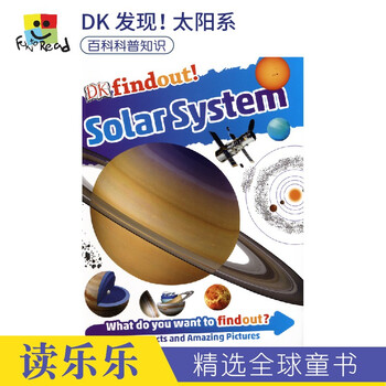 DK Findout Solar System 发现太阳系 英语百科科普 STEM 英文原版进口 DK英文百科全书