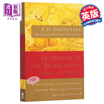 寻找奇迹英文原版 In Search of the Miraculous P.D.Ouspensky