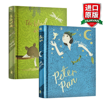 英文原版 企鹅经典V&A收藏系列2册套装 The Secret Garden Peter Pan 预售