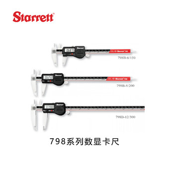 【施泰力798A-6/150】施泰力（Starrett）订制数显卡尺 高精度卡尺798A-6/150【行情 报价 价格 评测】-京东