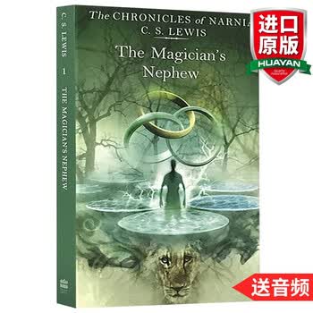 英文原版 纳尼亚传奇1魔法师的外甥 The Magician’s Nephew