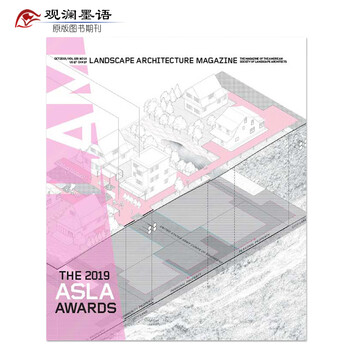 【单期可选】Landscape Architecture 美国景观建筑设计杂志 2019/20年月刊 2019年10月刊