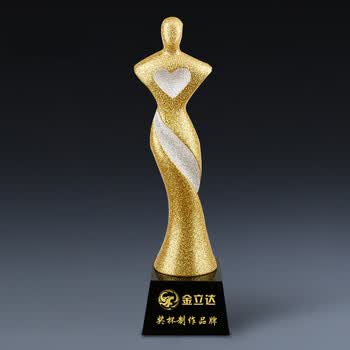 精致菩本家水晶奖杯定制 奖杯制作创意刻字奖牌定做篮球奖杯荣誉毕业纪念品专业定制专家