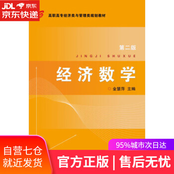 【正版图书】油画技法从入门到精通 飞乐鸟工作室 著 中国水利水电出版社