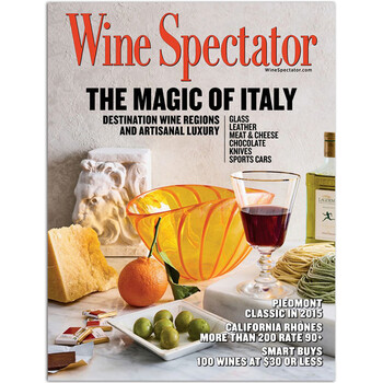 【单期可选】Wine Spectator 葡萄酒观察家杂志2020/21年 英文英语杂志 2020年4月30日刊