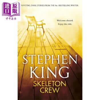 斯蒂芬 金的故事贩卖机 斯蒂芬金 英文原版 Skeleton Crew featuring The Mist Stephen King 闪灵 肖申克的救赎作者