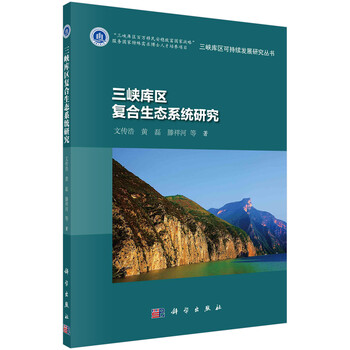 无货拍了不发货