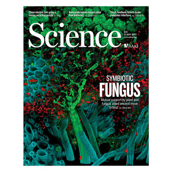 【全年订阅】Science  科学 自然科学书籍图书 51期英文原版期刊订阅