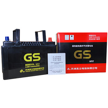 【统一80D31L】GS杰士统一汽车电瓶蓄电池免维护系列 80D31L 适配于轻型卡车 以旧换新 上门安装【行情 报价 价格 评测】-京东