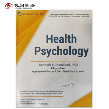 【单期可选】Health Psychology 美国保健心理学杂志 2019/2020年月刊英文杂志 2019年1月刊