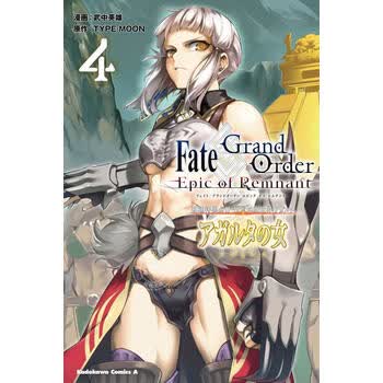 进口日文 Fate/Grand Order Epic of Remnant 亚种特异