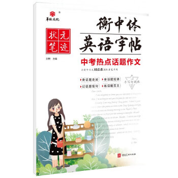 【新华正版 现货速发】新版 世界地图（盒装折叠版）大尺寸 1.495米1.068米 行政区划版 中国地图出版社 著 中国地