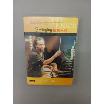 保证正版  可开发票！！DVD Swinging  摇摆巴赫  1碟装