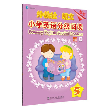 [正版图书]外教社-朗文小学英语分级阅读（新版）5（一书一码）