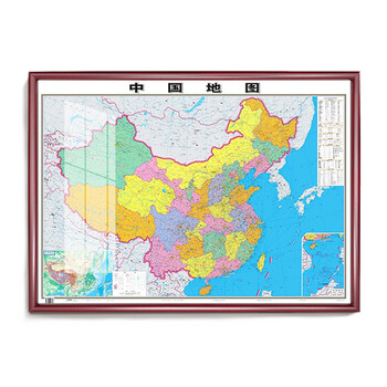 定制边框地图 2022版 中国地图 世界地图  1.1*0.8米 客厅书房装饰画 实木装裱 带框挂图 中国