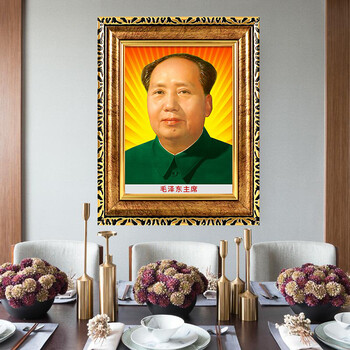 毛主像挂像墙画主席客厅中堂挂画壁画斯大林孙中山马克思伟人画像 高分子复古金边10号 宽度80*100高度 有框 有机透明板