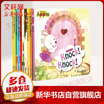 English Apple苹果英语 点读版全10册 进口原版0-3-6岁儿童英文启蒙认知翻翻纸板书