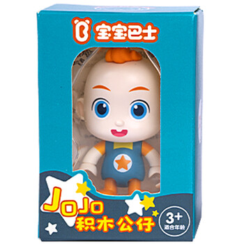 宝宝巴士玩具超级宝贝JoJo手偶积木可爱迷你百搭礼盒装跑车积木 JoJo积木公仔生日礼物 JoJo迷你积木手偶