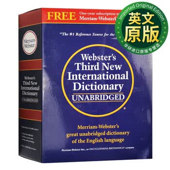 英文原版 韦氏英英词典 Webster's Third New International Dictionary 麦林韦氏英语国际字典 第3版