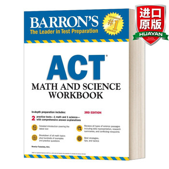 ACT Math and Science Workbook 英文原版 巴朗ACT数学和科学练习册 第3版修订版 英文版 进口英语原版书籍