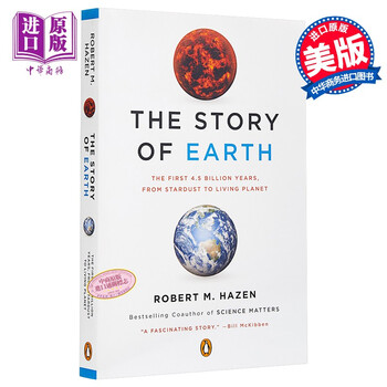 千面地球 Robert M Hazen 英文原版 The Story of Earth