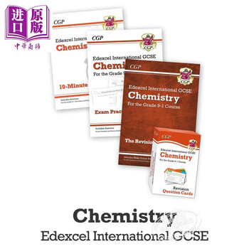 CGP GCSE Edexcel化学爱德思复习备考教辅4册 含答案+电子版