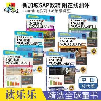 新加坡英语SAP Learning English Vocabulary学习系列词汇练习 附在线测试 基础版 1-6年级