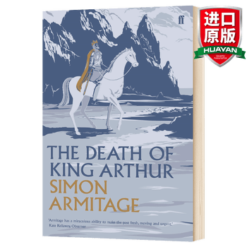 英文原版 亚瑟王之死 The Death of King Arthur Simon Armitage
