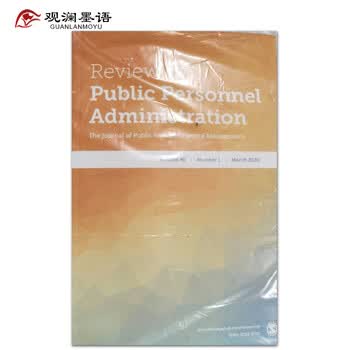 Review of Public Personnel Administration 公共机构人事管理 2020年3月刊