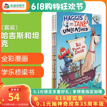 英文原版绘本 坦克和哈吉斯 Haggis And Tank Unleashed 3册套装 6-12岁 美国进口