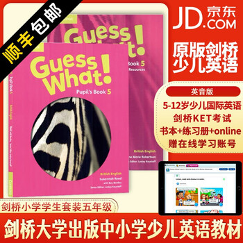 进口原版 剑桥出版社 剑桥少儿英语 guess what  英音版 cambridge 英文原版 5级别